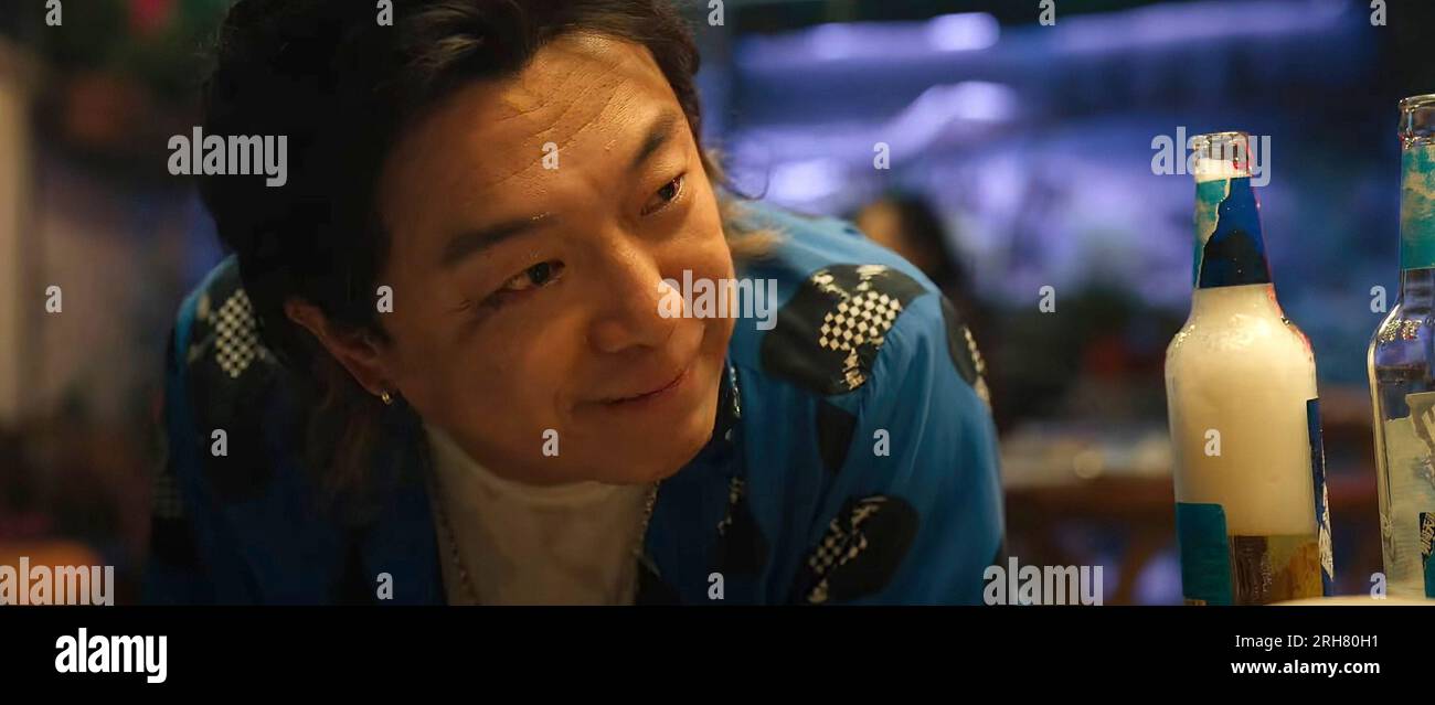 ONE AND ONLY, (aka RE LIE), HUANG Bo, 2023. © CMC Pictures / Courtesy ...