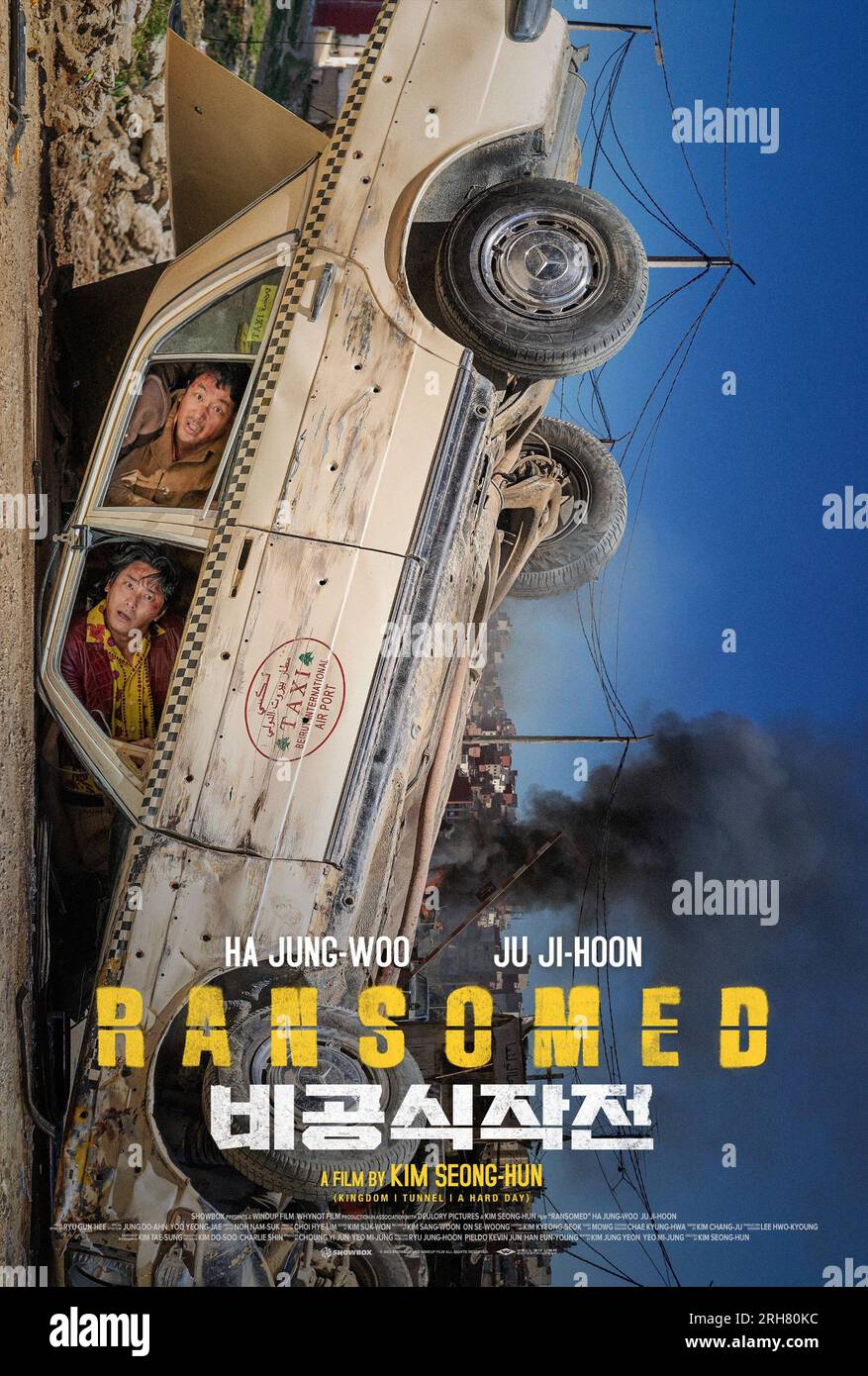 RANSOMED, poster, from top: HA Jung-woo, JU Ji-hoon, 2023. © Well Go ...