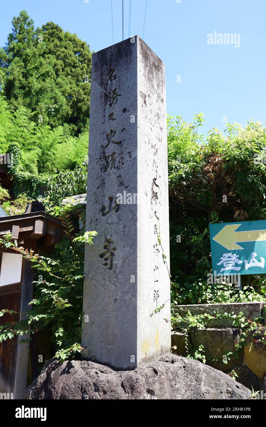 Yamagata City, Yamagata Prefecture, Japan, August 13, 2023.Stone ...