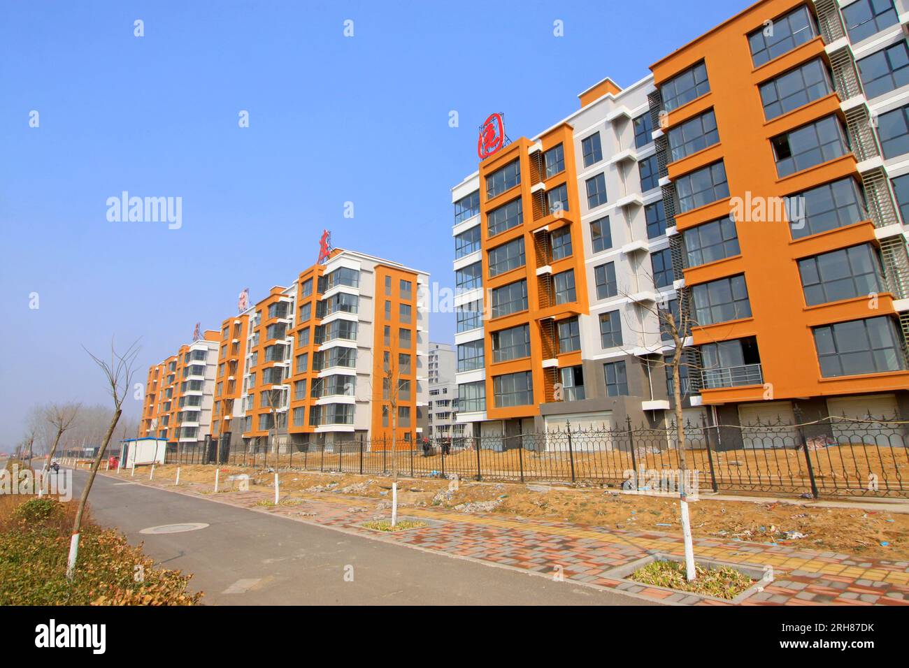 high rise residential buildings in a city, north china Stock Photo - Alamy