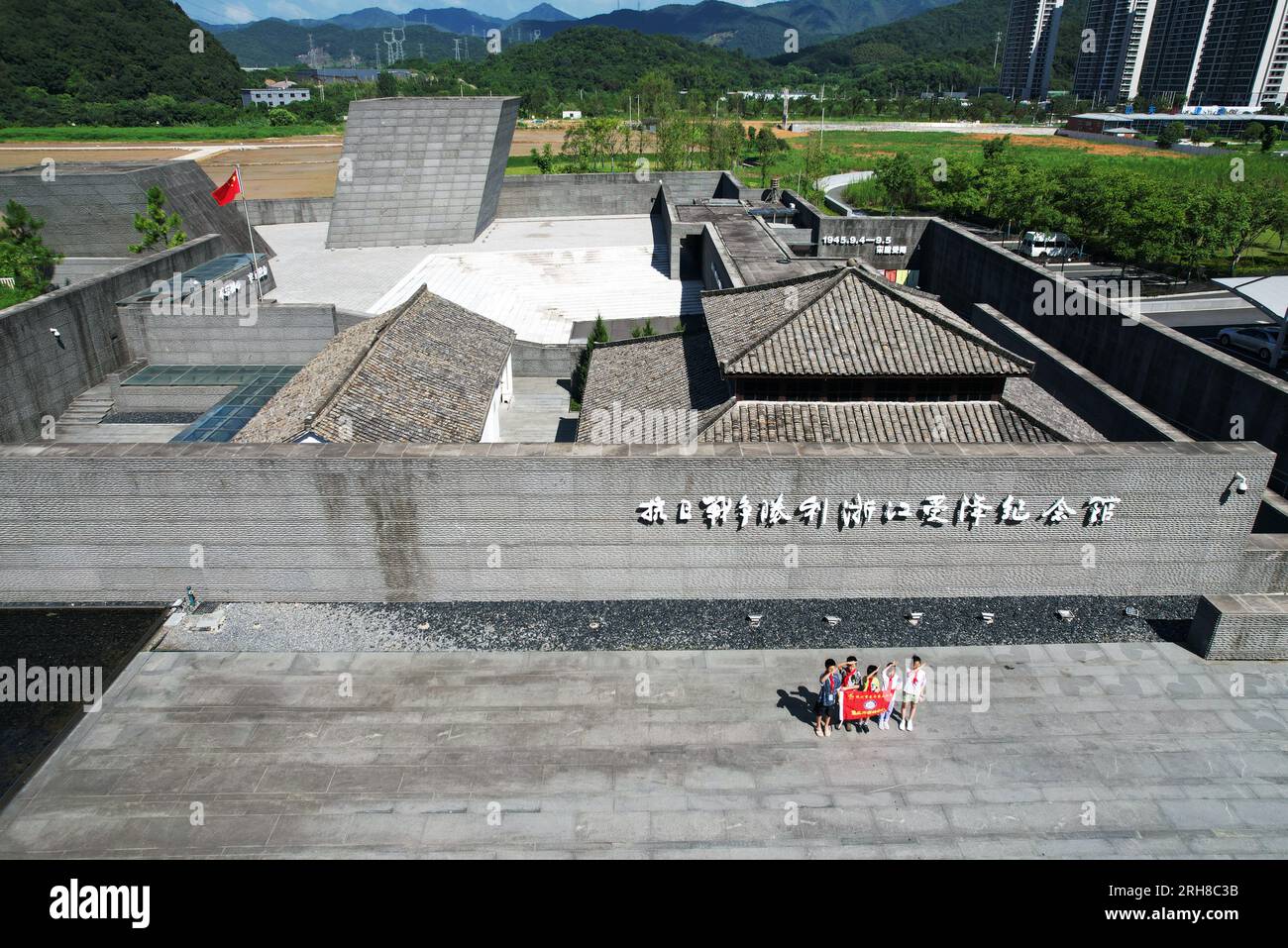 Hangzhou, China. 15th Aug, 2023. HANGZHOU, CHINA - AUGUST 15, 2023 ...