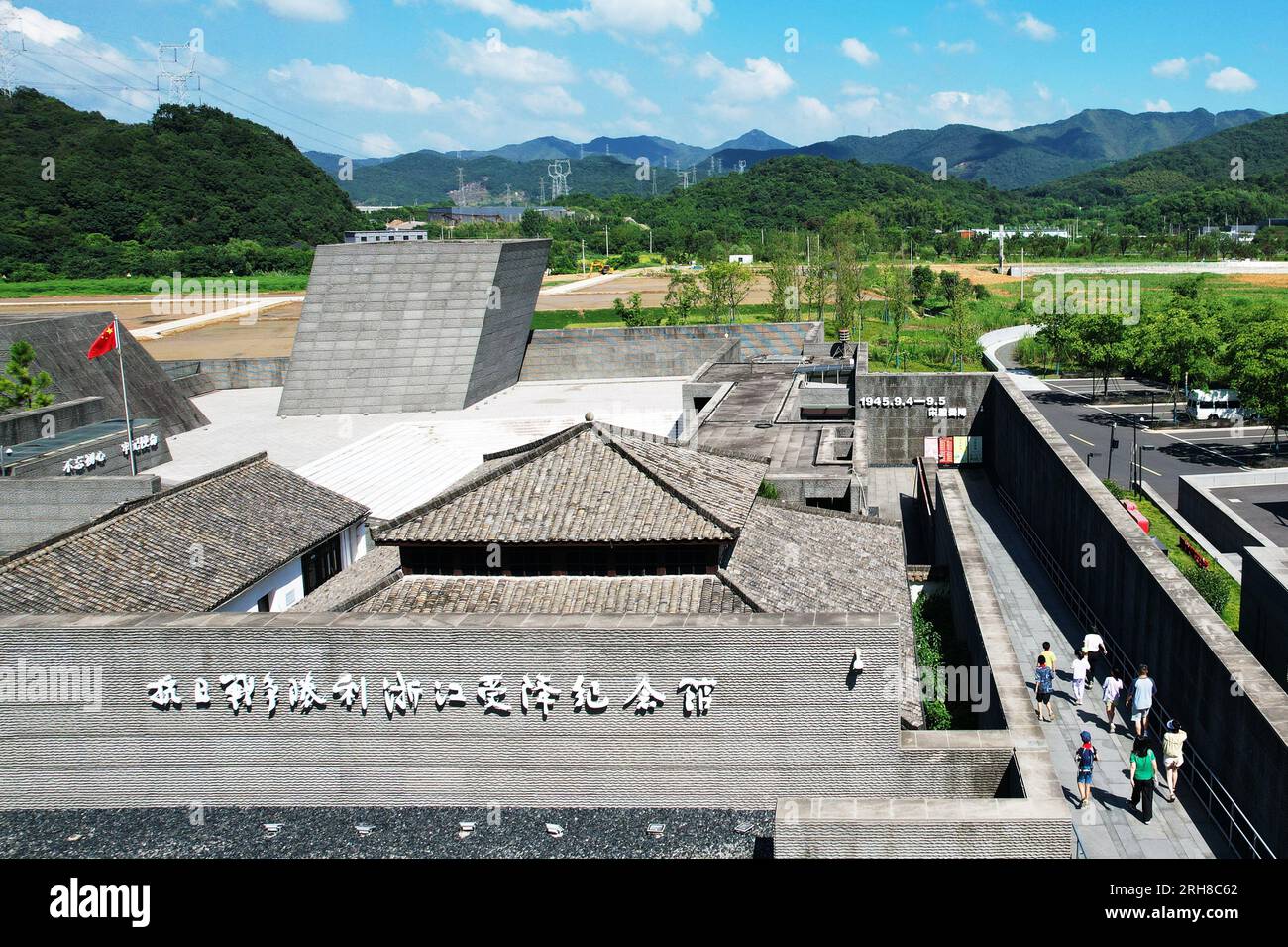 Hangzhou, China. 15th Aug, 2023. HANGZHOU, CHINA - AUGUST 15, 2023 ...