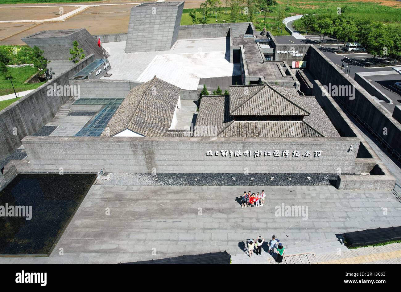 Hangzhou, China. 15th Aug, 2023. HANGZHOU, CHINA - AUGUST 15, 2023 ...