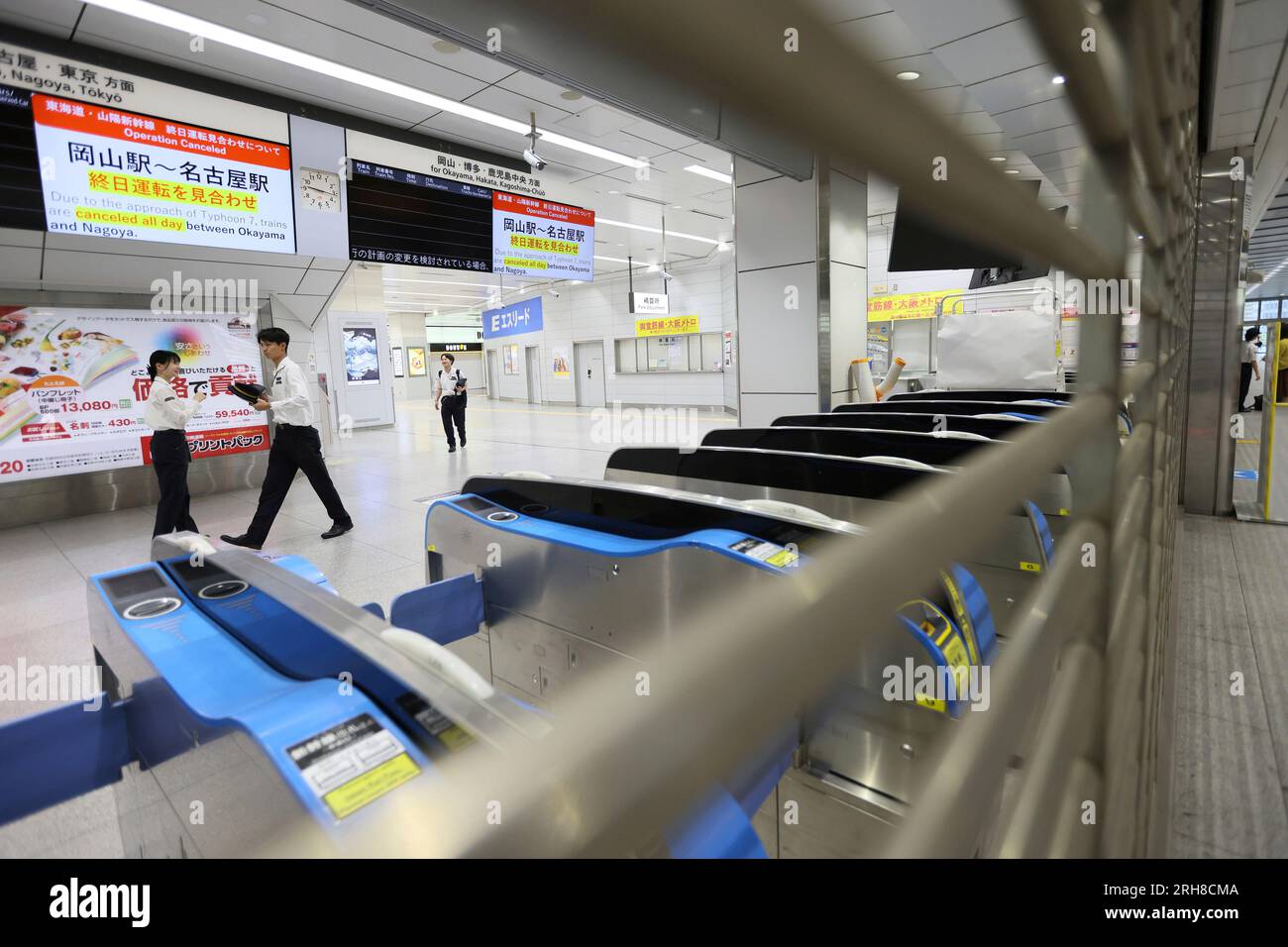 Shinkansen ticket gate is closed while Typhoon No.7 (Lan) landing the ...