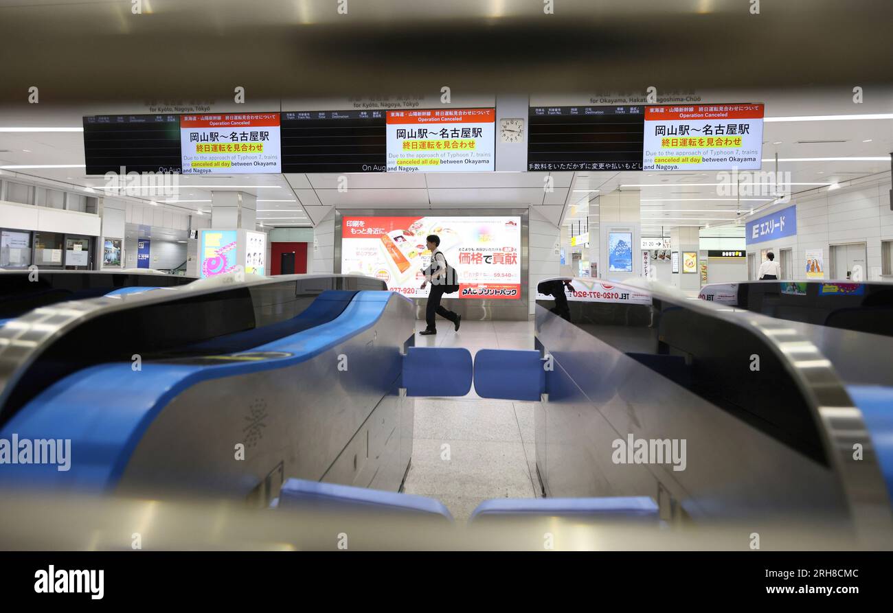 Shinkansen ticket gate is closed while Typhoon No.7 (Lan) landing the ...