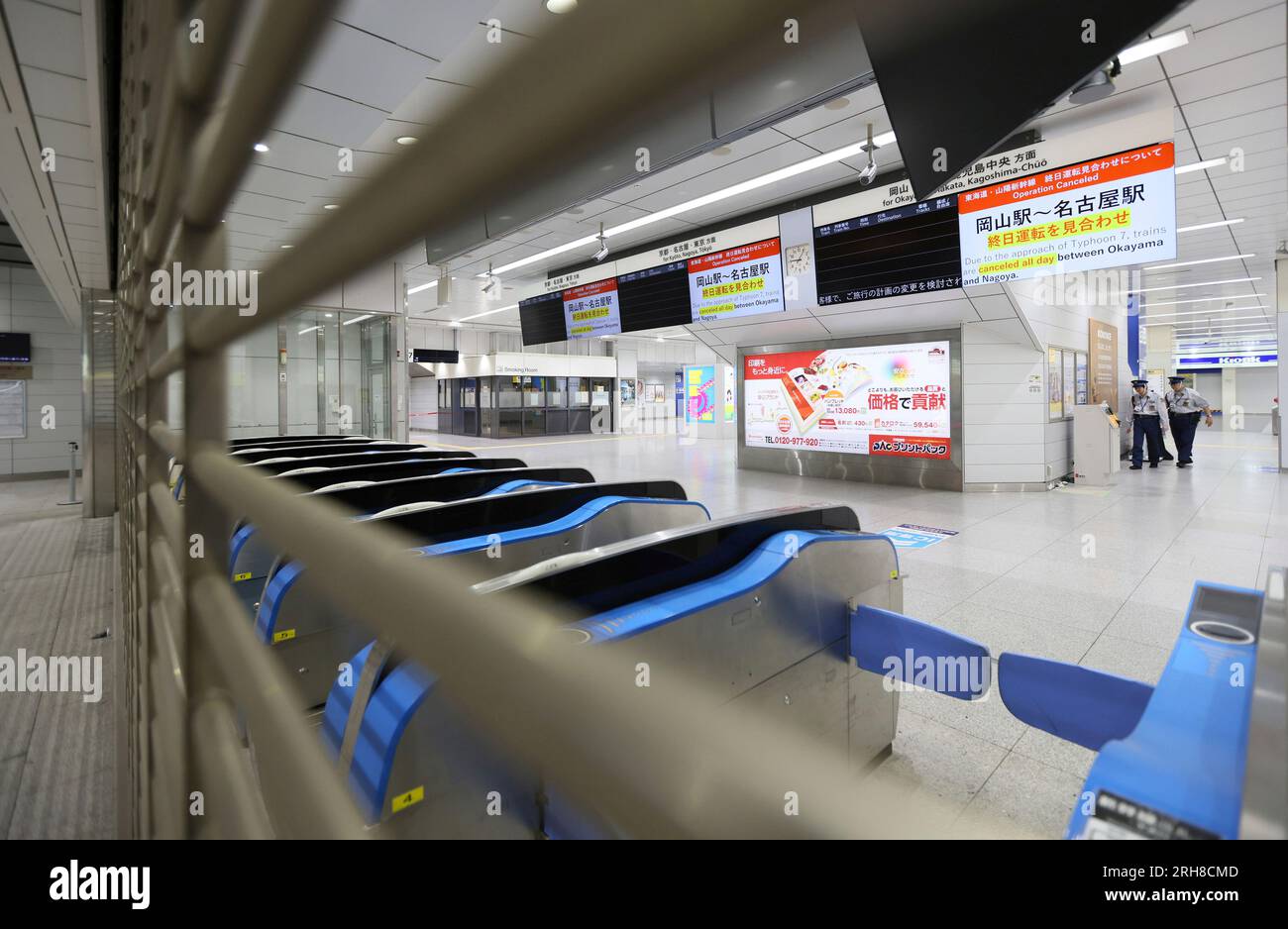 Shinkansen ticket gate is closed while Typhoon No.7 (Lan) landing the ...