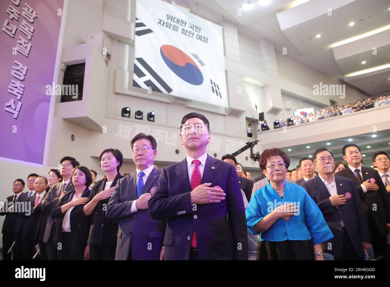 15th Aug, 2023. Leaders of rival parties at ceremony for Liberation Day ...