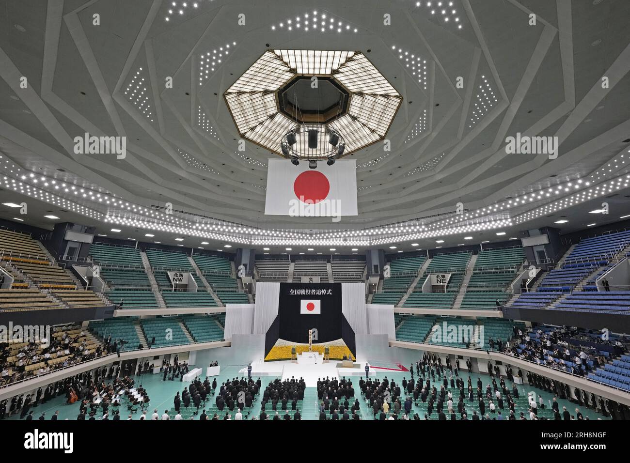 Tokyo, Japan. 15th Aug, 2023. A memorial ceremony marking the 78th ...
