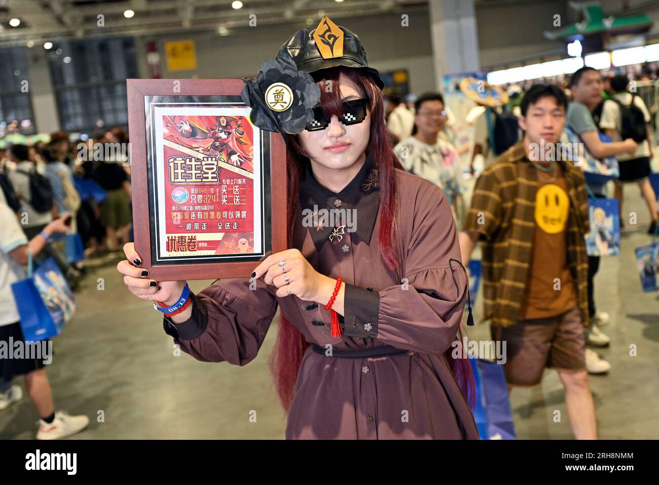 SHANGHAI, CHINA - AUGUST 13, 2023 - Overview of the first offline ...