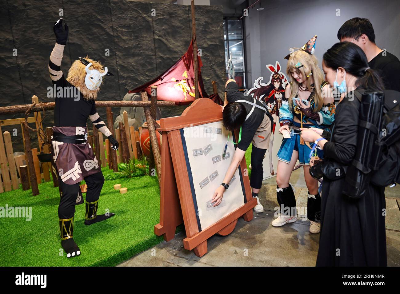 SHANGHAI, CHINA - AUGUST 13, 2023 - Overview of the first offline ...