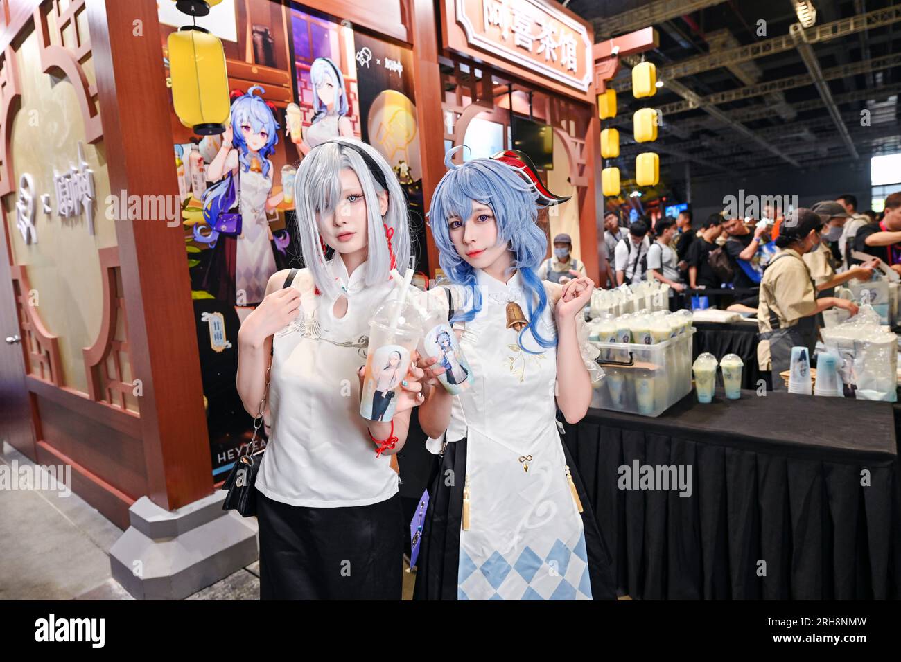 SHANGHAI, CHINA - AUGUST 13, 2023 - Overview of the first offline ...