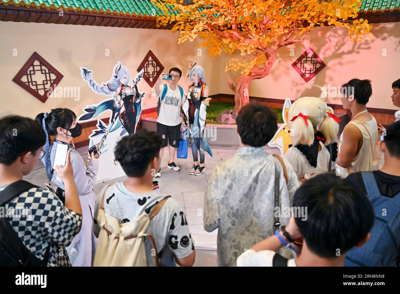 SHANGHAI, CHINA - AUGUST 13, 2023 - Overview of the first offline ...