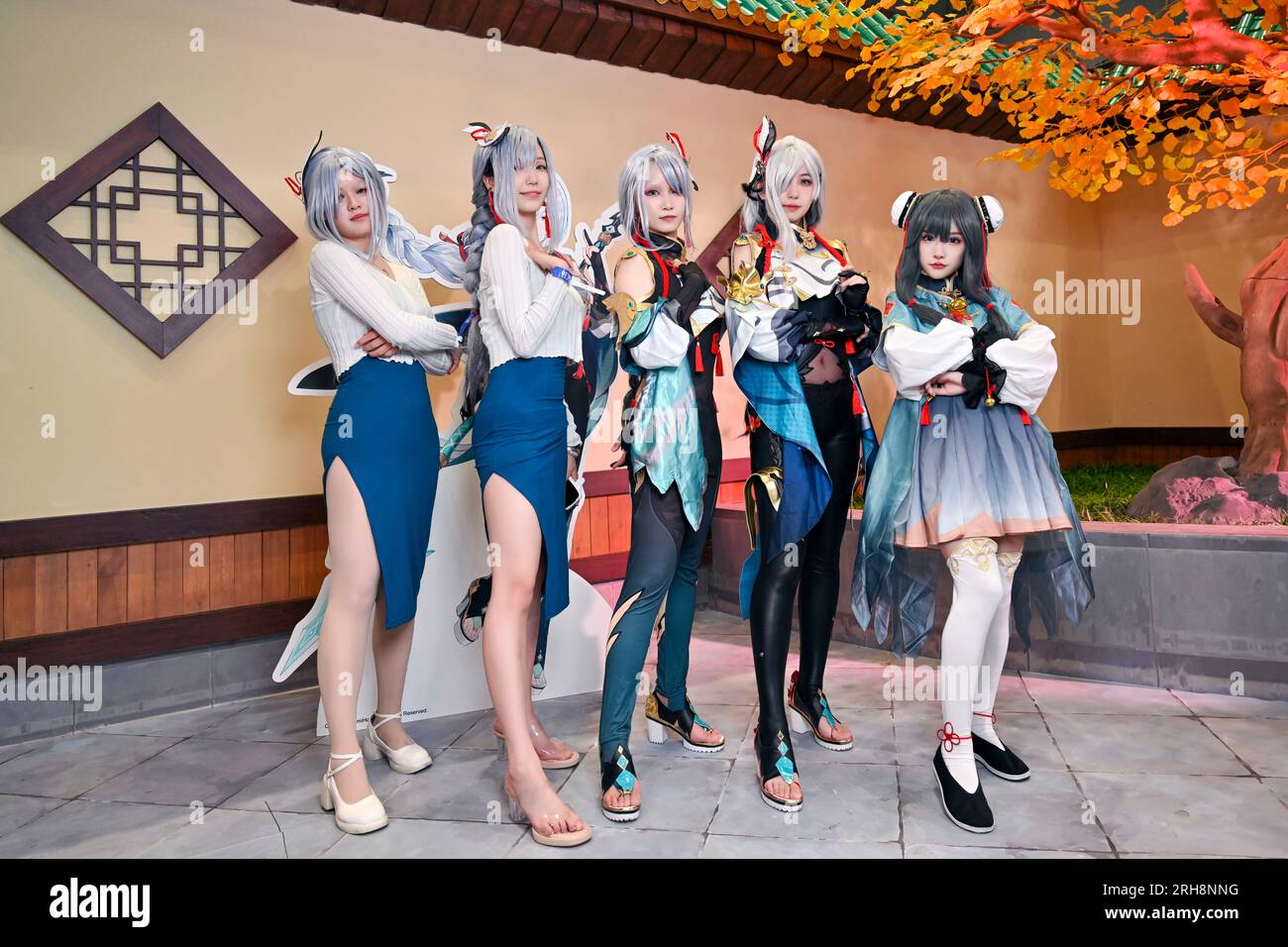 SHANGHAI, CHINA - AUGUST 13, 2023 - Overview of the first offline ...