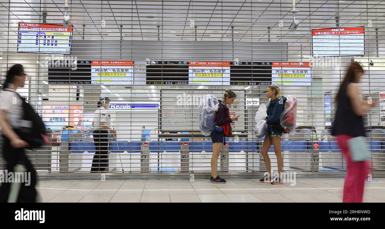 Shinkansen ticket gate is closed while Typhoon No.7 (Lan) landing the ...