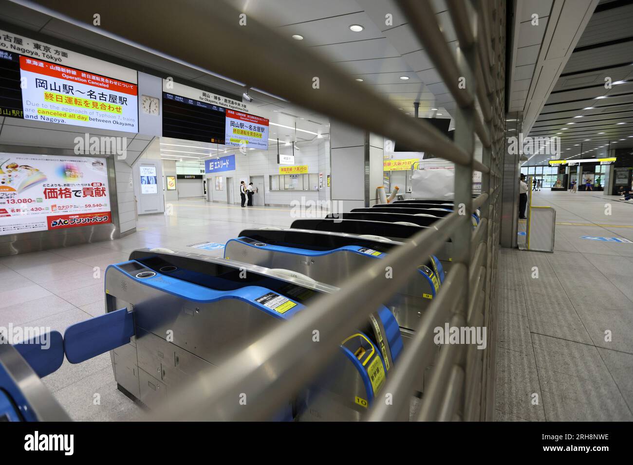 Shinkansen ticket gate is closed while Typhoon No.7 (Lan) landing the ...
