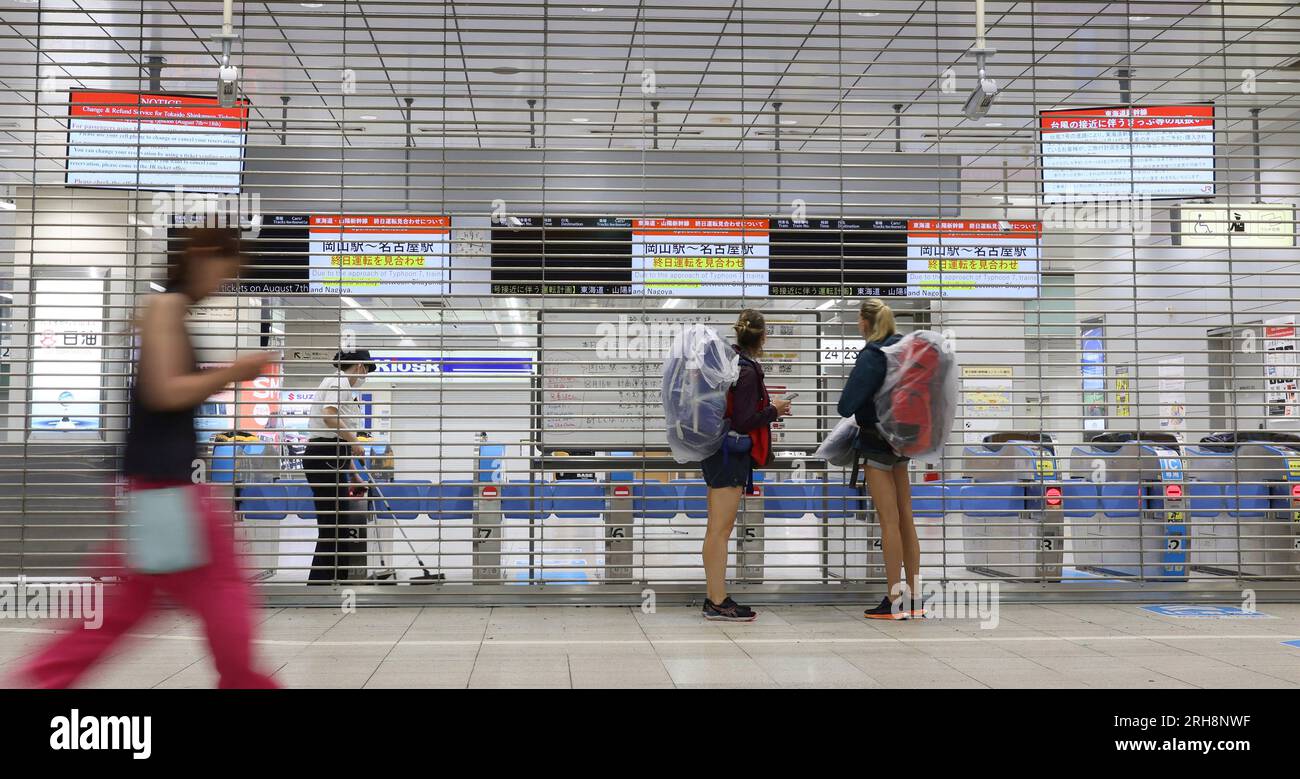 Shinkansen ticket gate is closed while Typhoon No.7 (Lan) landing the ...