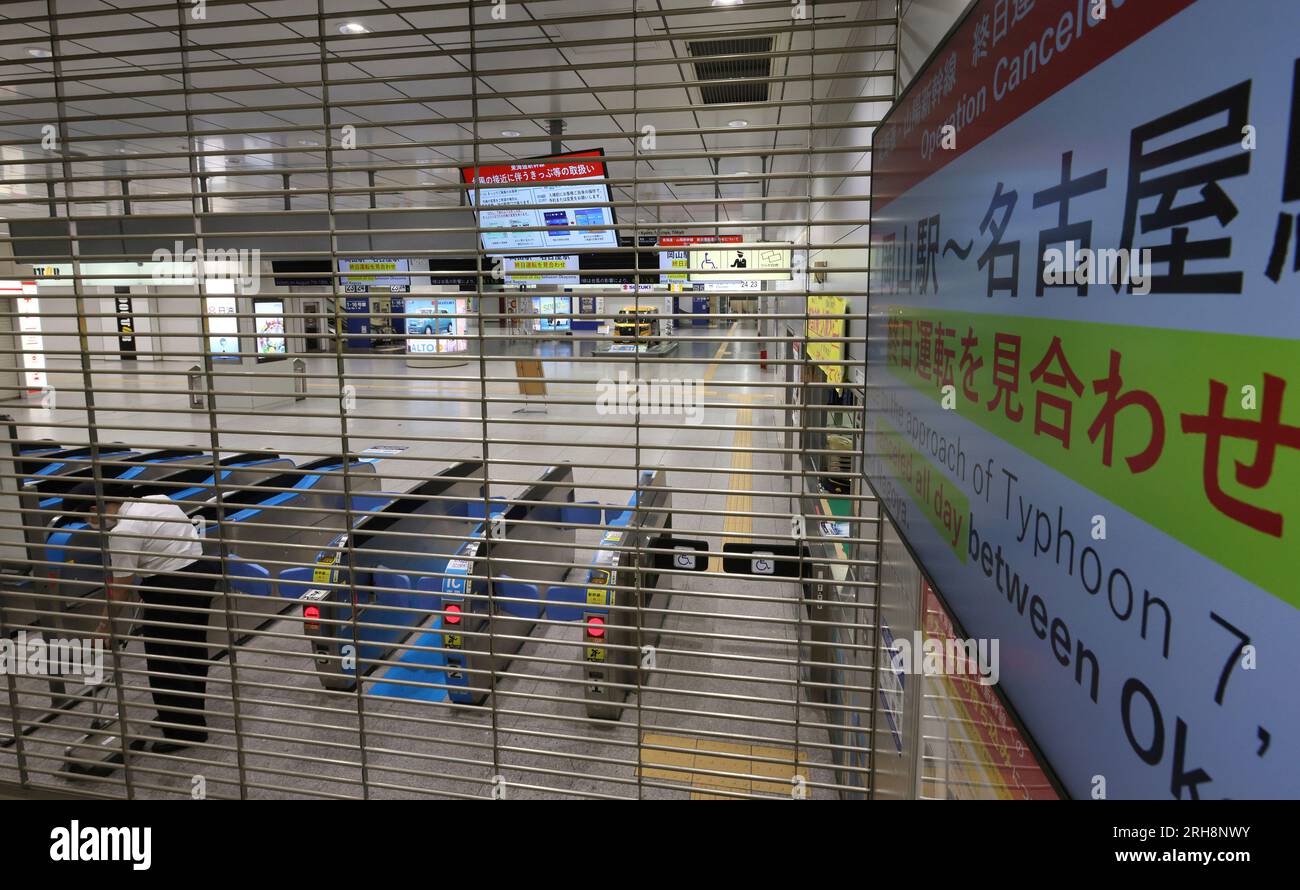Shinkansen ticket gate is closed while Typhoon No.7 (Lan) landing the ...