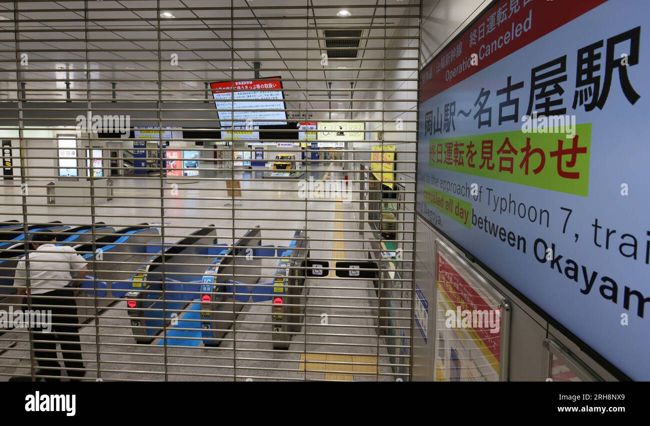Shinkansen ticket gate is closed while Typhoon No.7 (Lan) landing the ...