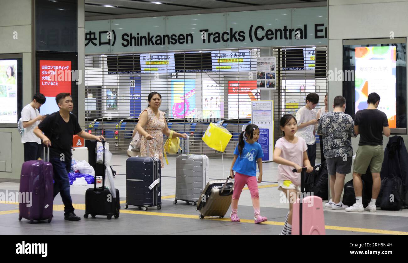 Shinkansen ticket gate is closed while Typhoon No.7 (Lan) landing the ...