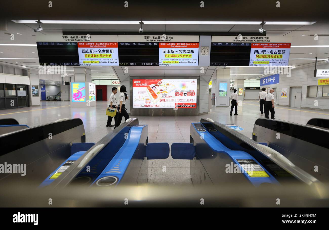 Shinkansen ticket gate is closed while Typhoon No.7 (Lan) landing the ...