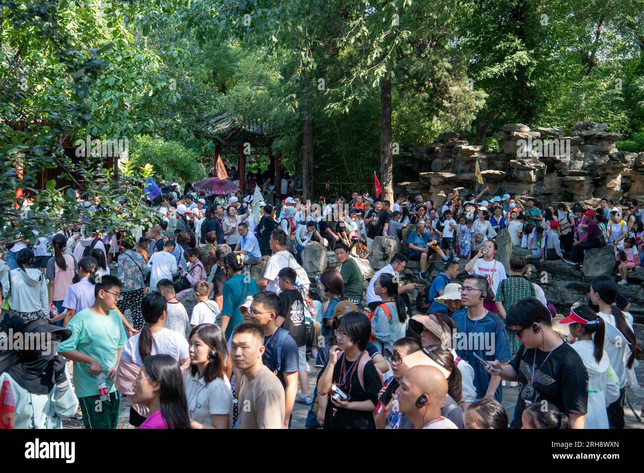 Tourists visit the Prince Kung's Palace Museum in Beijing, China, 12 ...