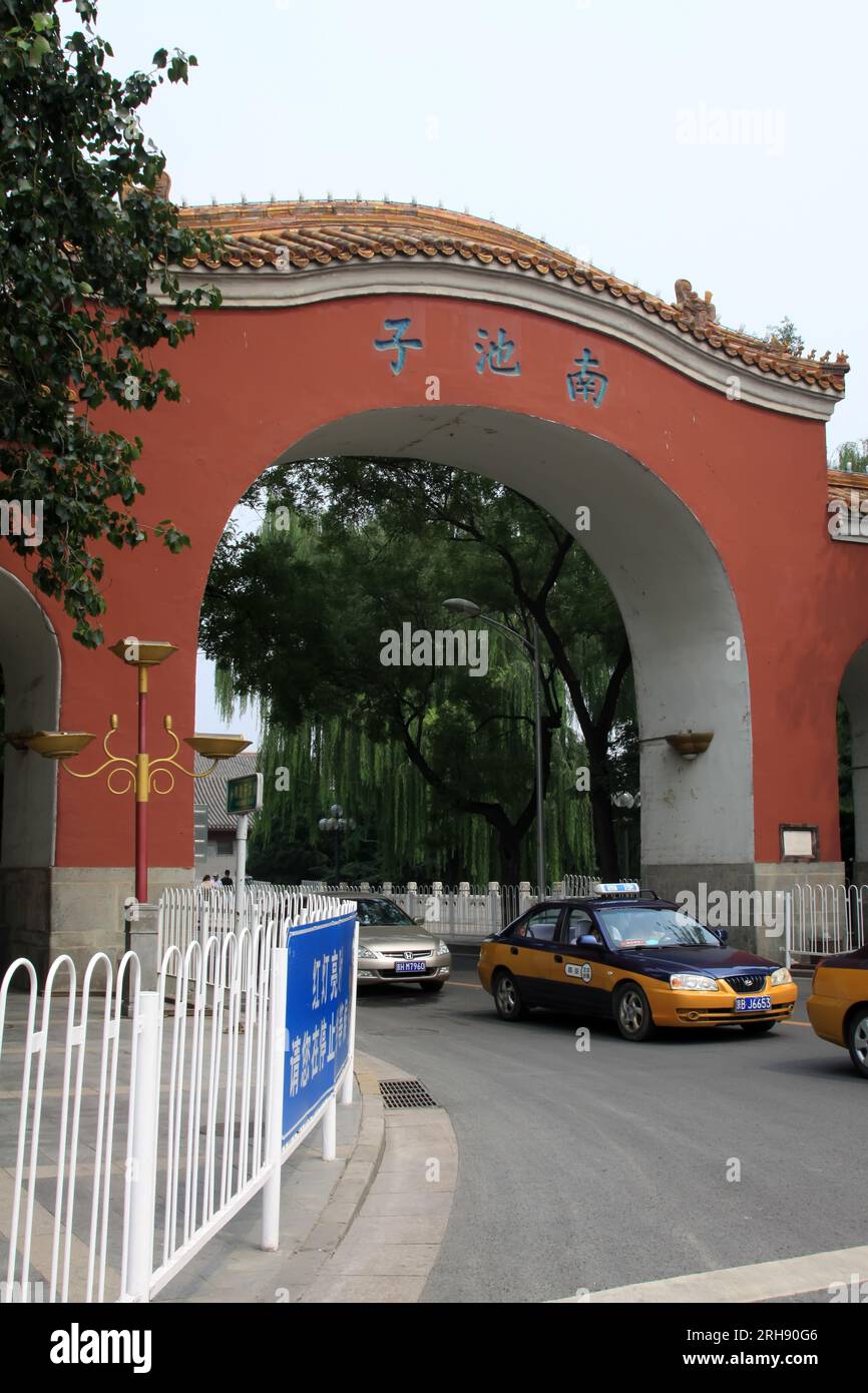 chinese traditional architectural style wall, beijing, china Stock ...
