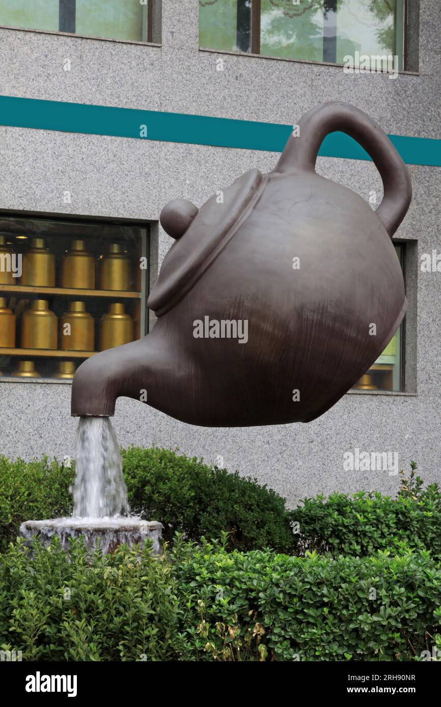 giant teapot form of sculpture in the park, beijing Stock Photo - Alamy