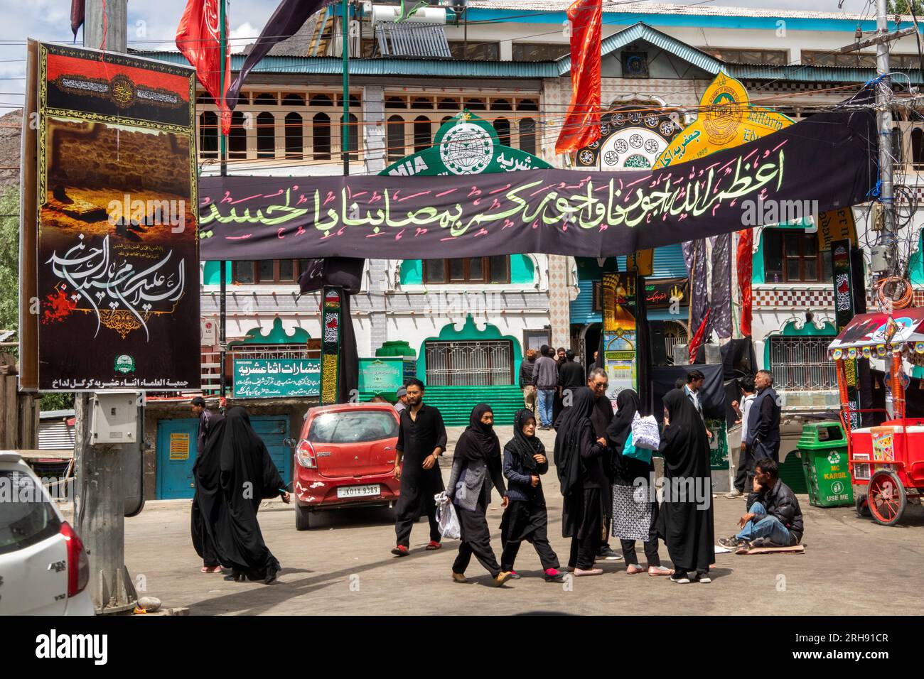 India, Jammu & Kashmir, Kargil old bazaar, Karbala Complex Stock Photo ...