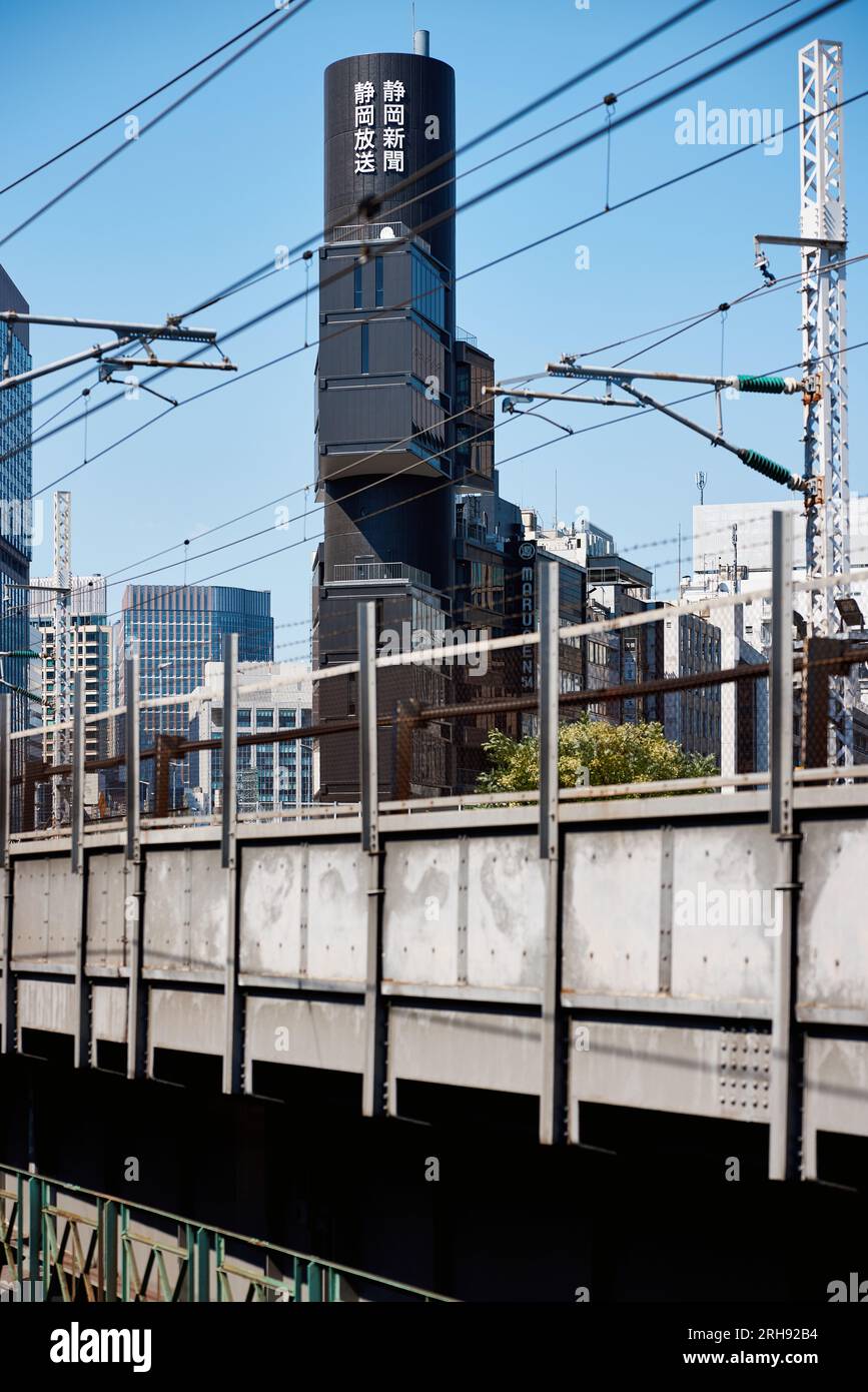 Shizuoka Press and Broadcasting Center (designed by Tange Kenzo, 1967 ...