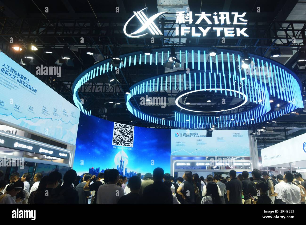 Shanghai, China. 15th Aug, 2023. SHANGHAI, CHINA - JULY 6, 2023 ...