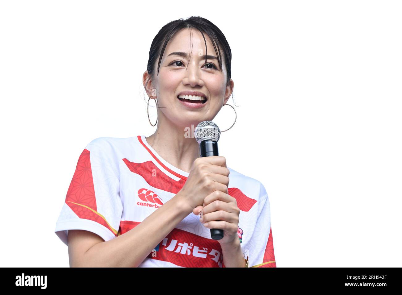 Aki higashihara hi-res stock photography and images - Alamy