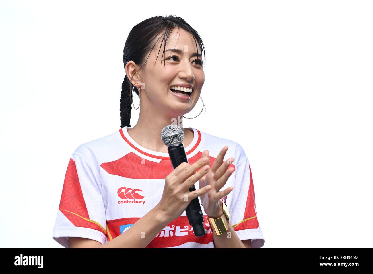 Aki higashihara hi-res stock photography and images - Alamy