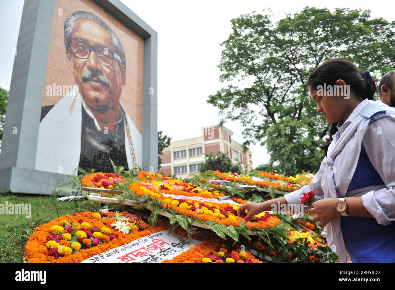 Sylhet, Bangladesh. 15th August 2023. On the occasion of Bangabandhu ...