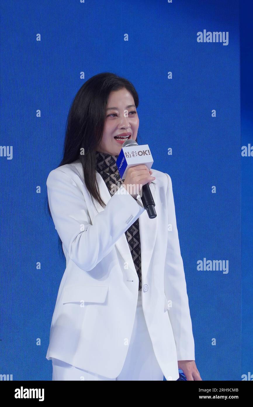 Chinese actress Mei Ting attends an activity in Shanghai, China. 13th ...