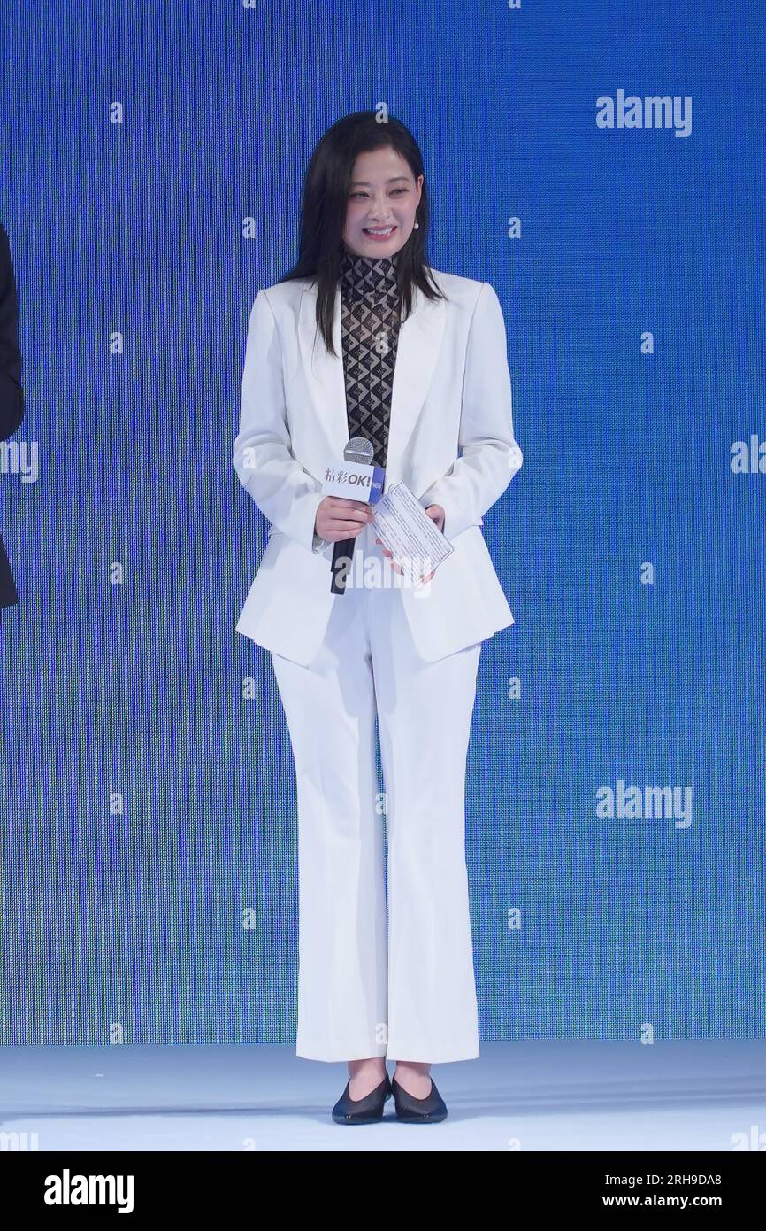 Chinese actress Mei Ting attends an activity in Shanghai, China. 13th ...