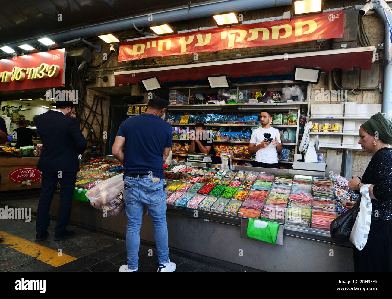 The vibrant Mahane Yehuda market in Jerusalem, Israel Stock Photo - Alamy