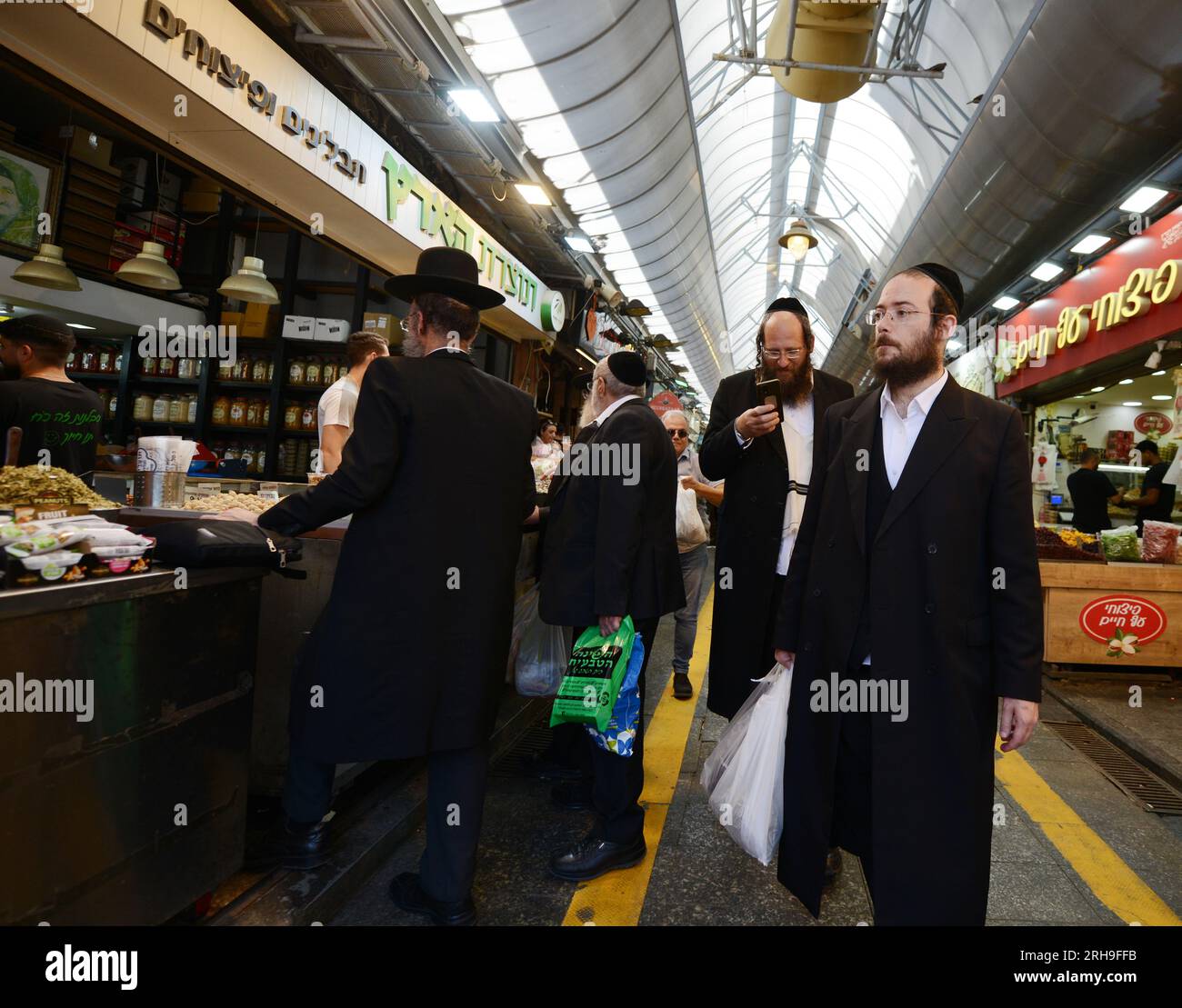 The vibrant Mahane Yehuda market in Jerusalem, Israel Stock Photo - Alamy