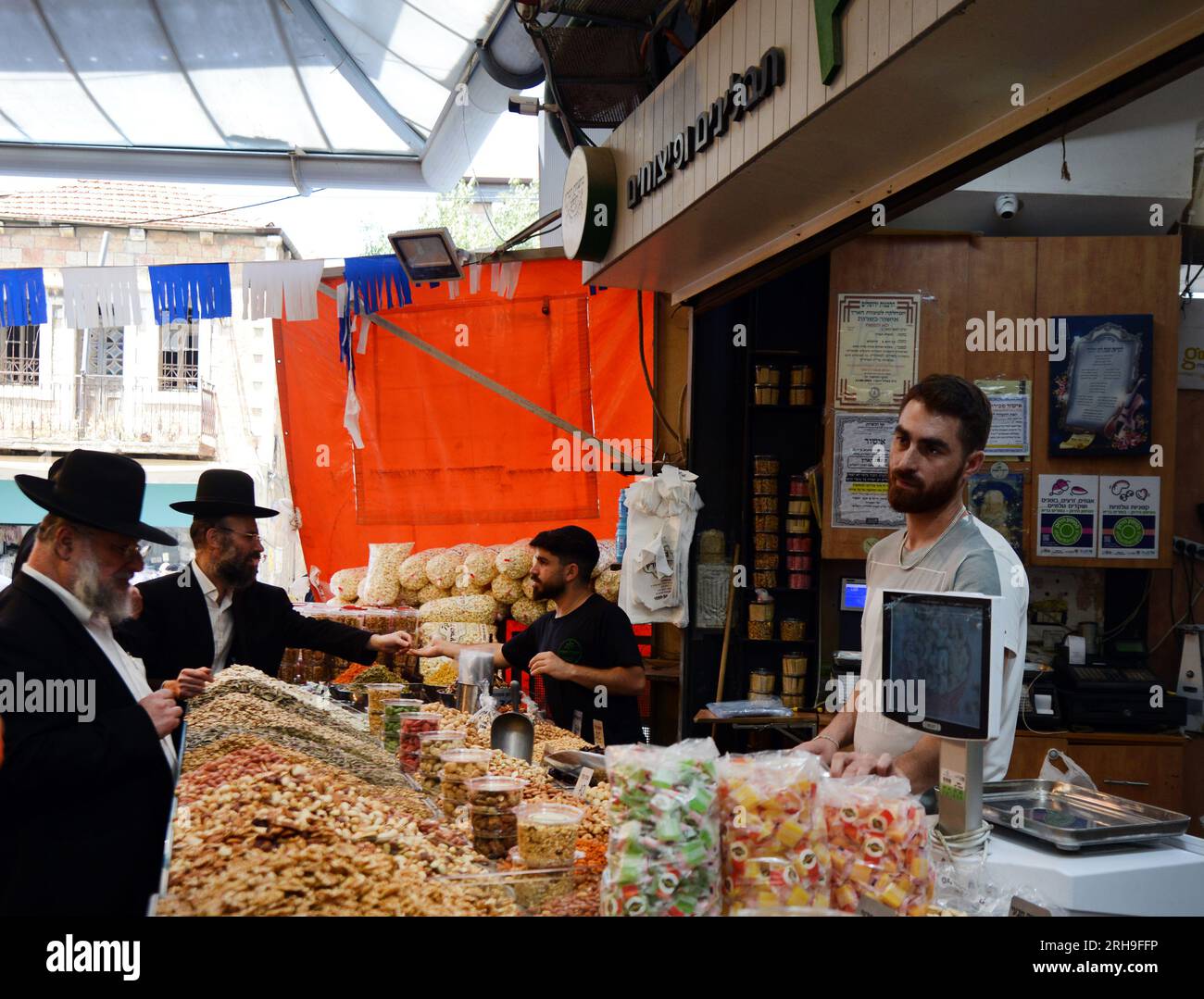 The vibrant Mahane Yehuda market in Jerusalem, Israel Stock Photo - Alamy