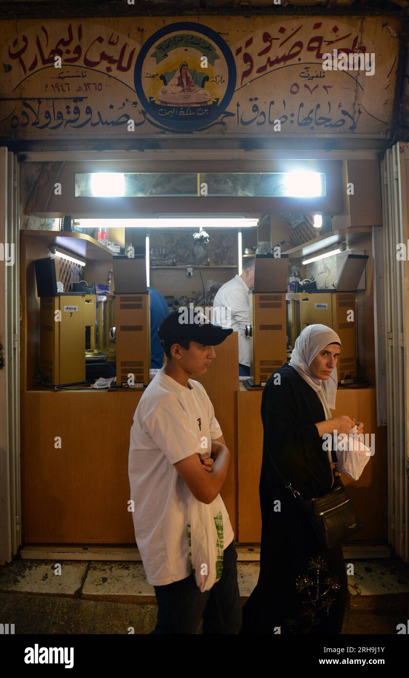 The Sandouka shop selling Arabic coffee in the souk on Khan El Zeit ...