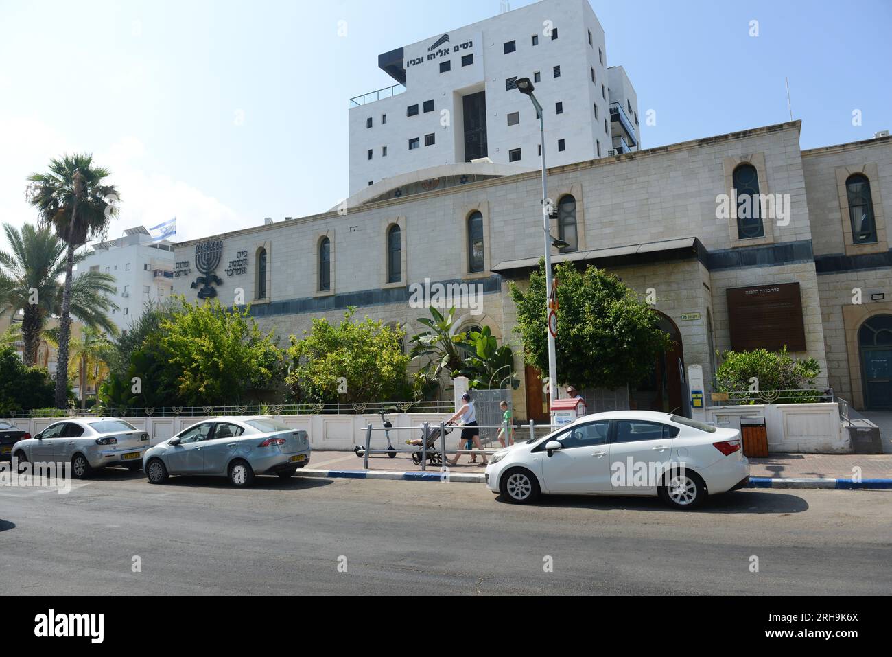 Haatsmaut blvd hi-res stock photography and images - Alamy