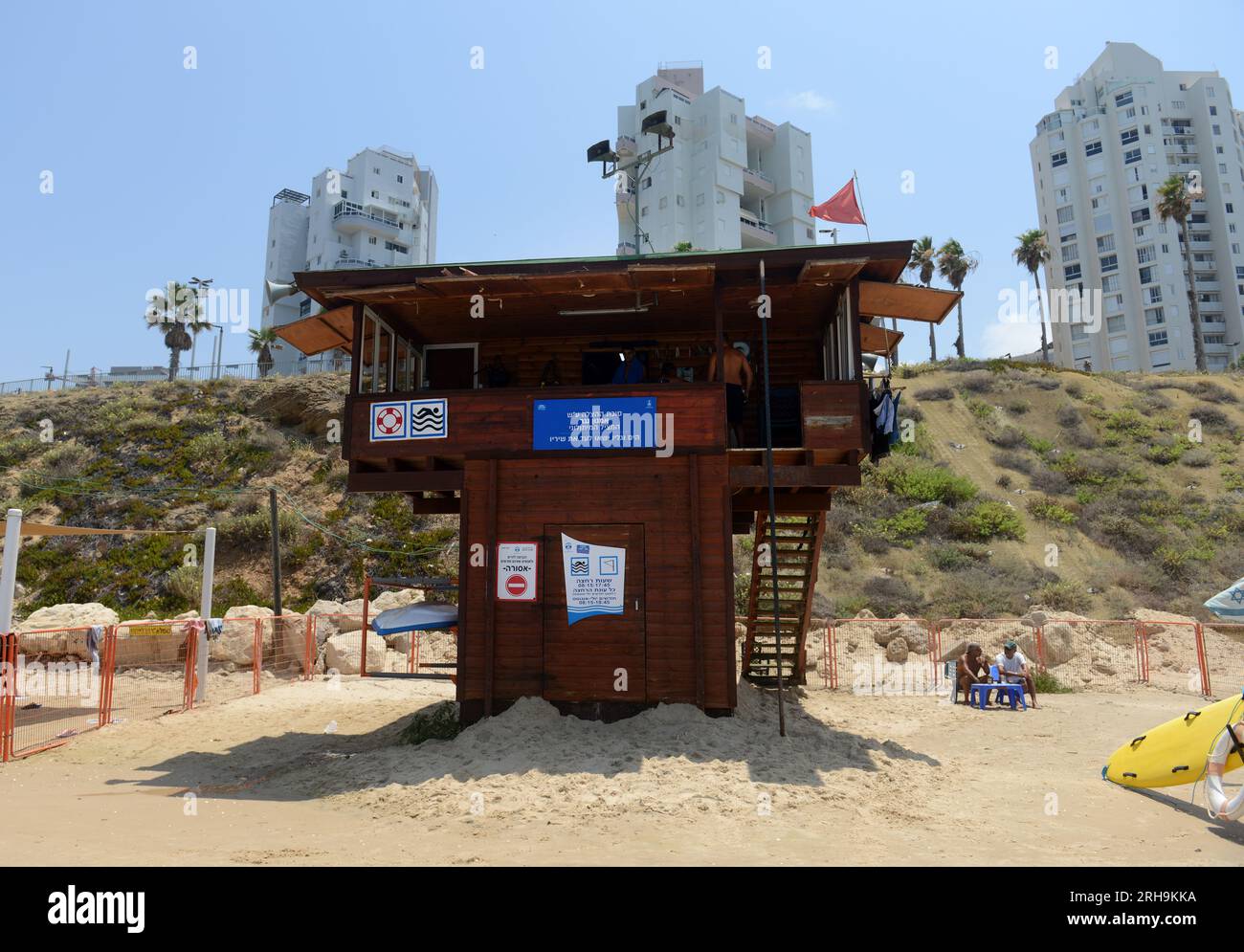 Bat tower hi-res stock photography and images - Alamy
