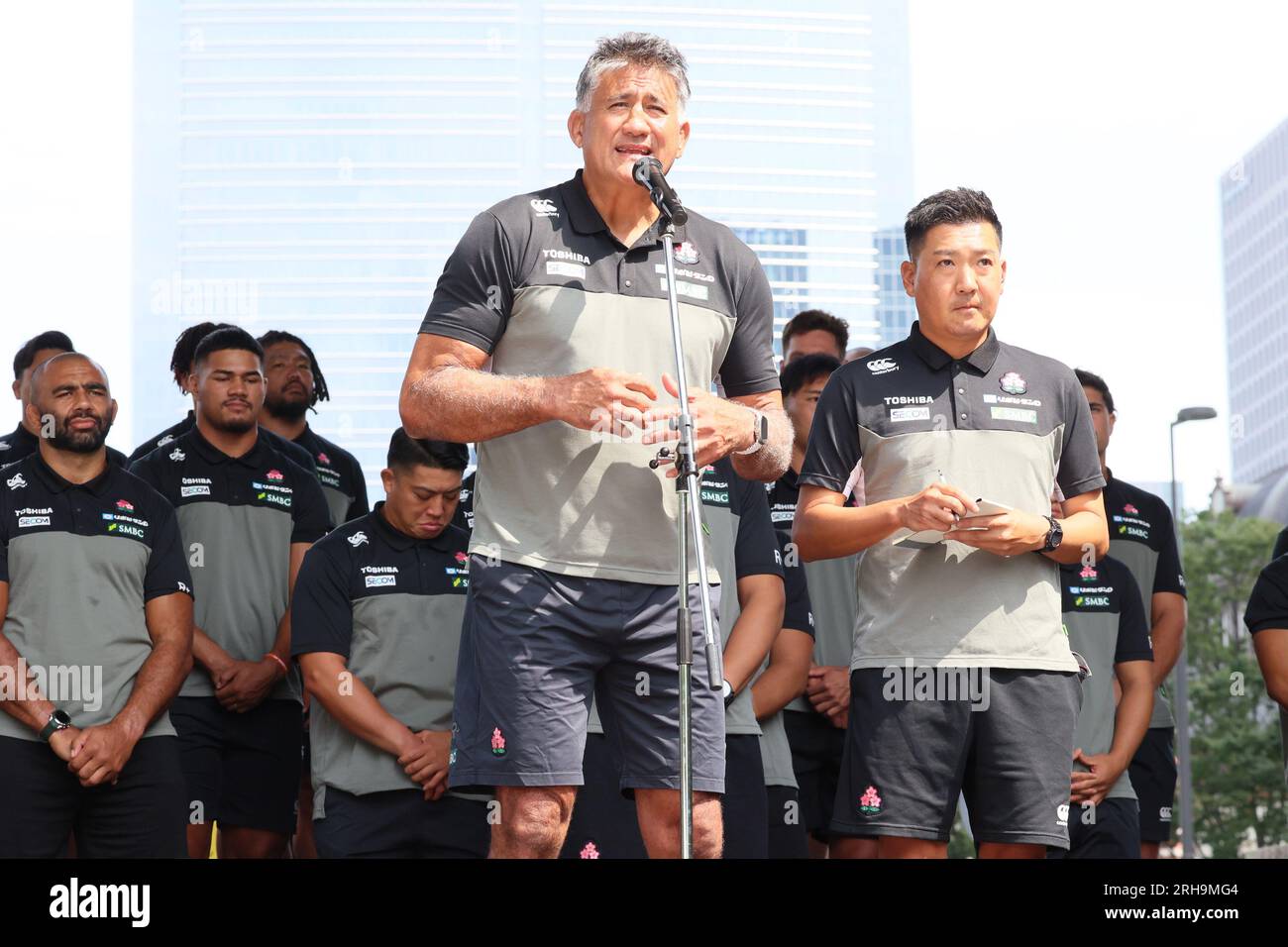 Tokyo, Japan. 15th Aug, 2023. Japan's rugby national team head coach ...