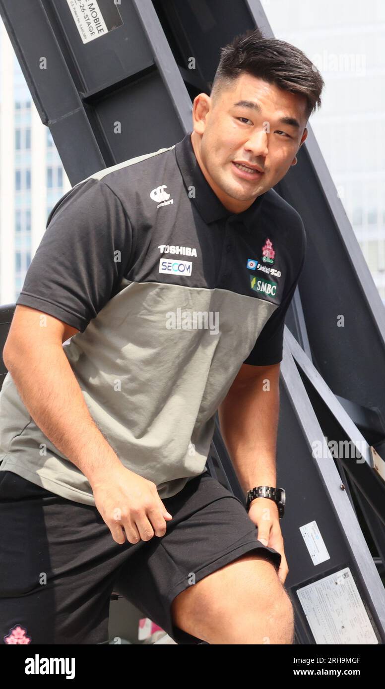 Tokyo, Japan. 15th Aug, 2023. Japan's rugby national team prop Gu Jiwon ...