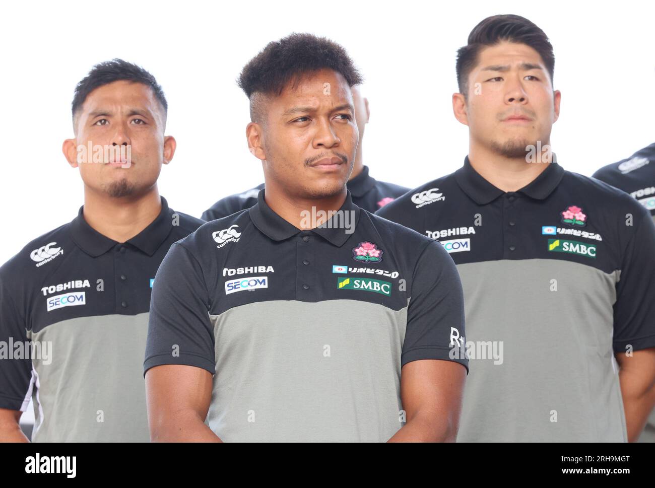 Tokyo, Japan. 15th Aug, 2023. Japan's rugby national team members (L-R ...