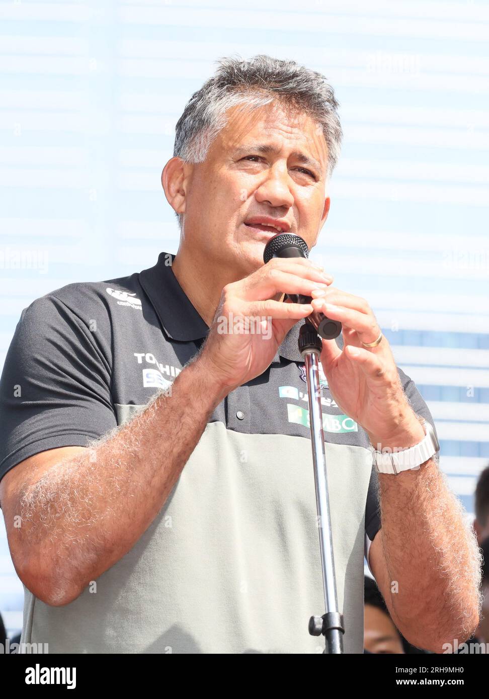 Tokyo, Japan. 15th Aug, 2023. Japan's rugby national team head coach ...