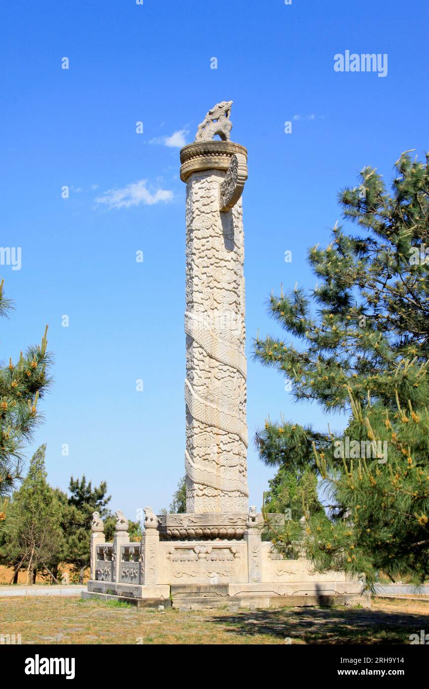 ZUNHUA - MAY 11: Ornamental columns erected in front of the Eastern ...