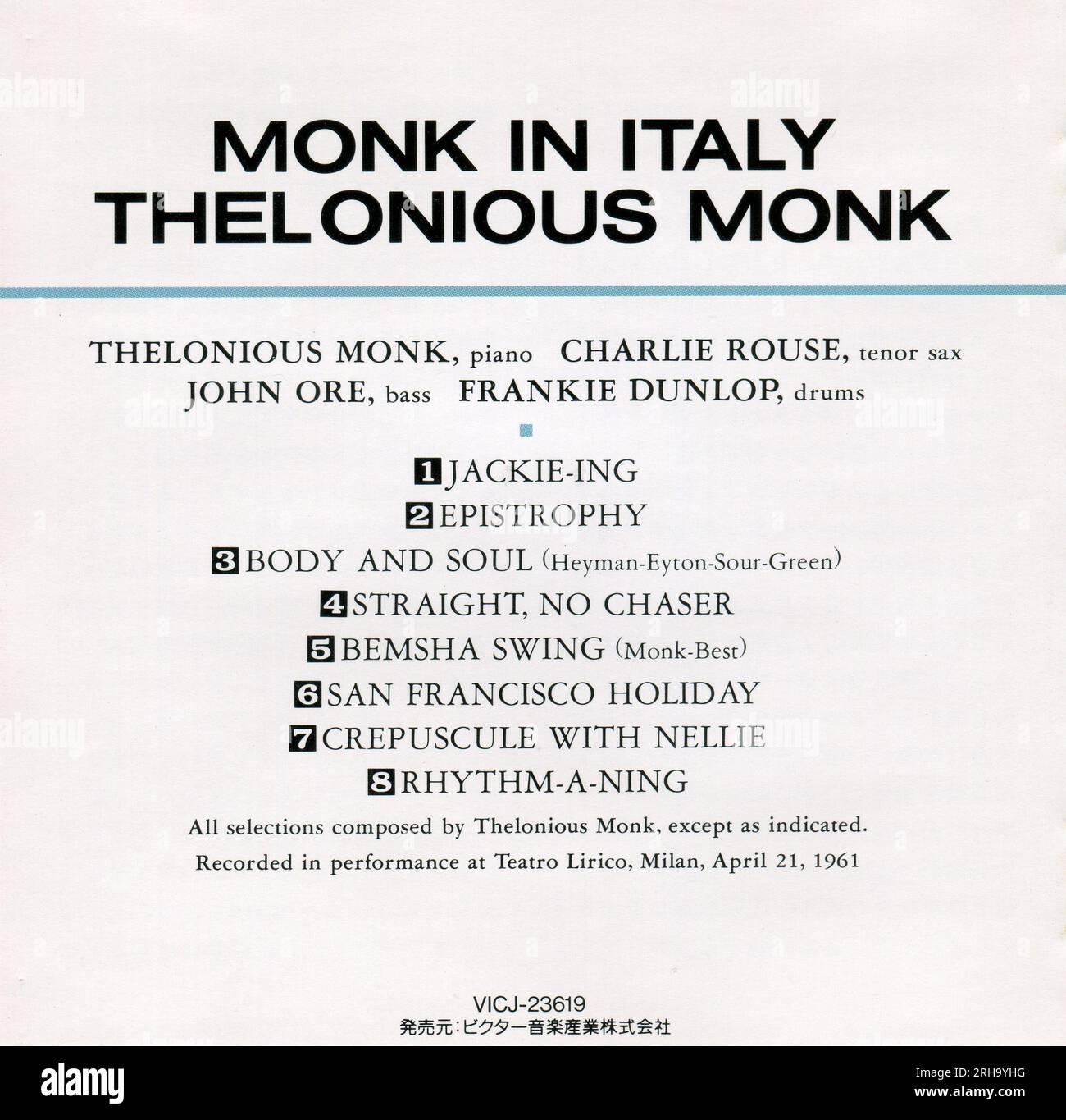 Masters of jazz series hi-res stock photography and images - Alamy