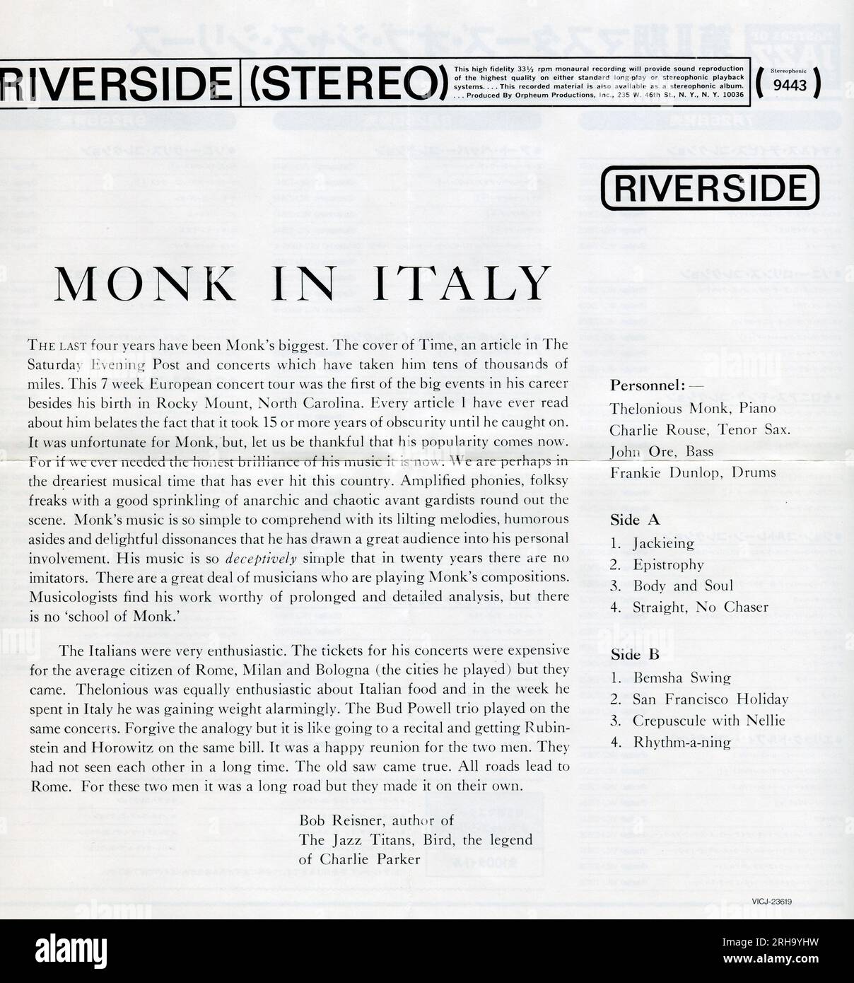 Released in 1961 hi-res stock photography and images - Alamy