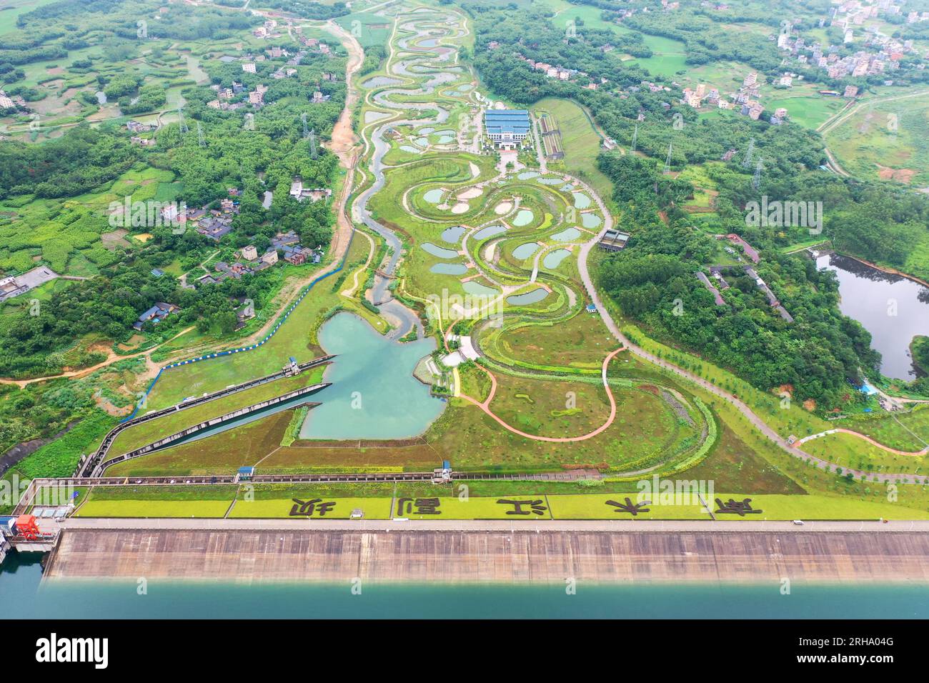 Guiping. 15th Aug, 2023. This aerial photo taken on Aug. 15, 2023 shows ...