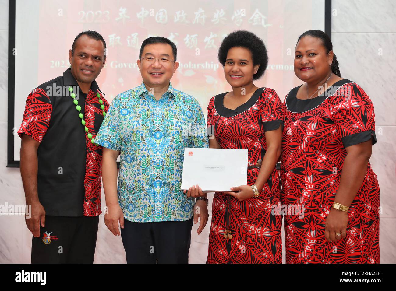 Suva, Fiji. 15th Aug, 2023. Chinese Ambassador to Fiji Zhou Jian (2nd L ...